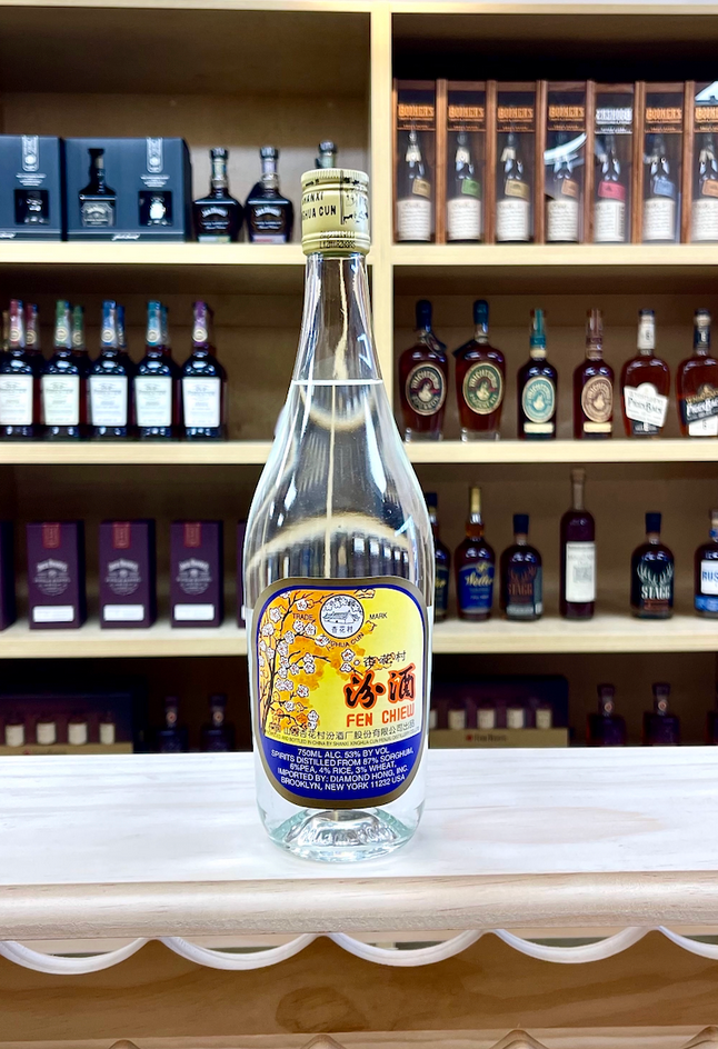 古酒 中国酒 老白汾酒 ロウパイフンシュ 杏花村特制 Laobai FEN CHIEW 500ml 53% 箱 未開栓/A1468